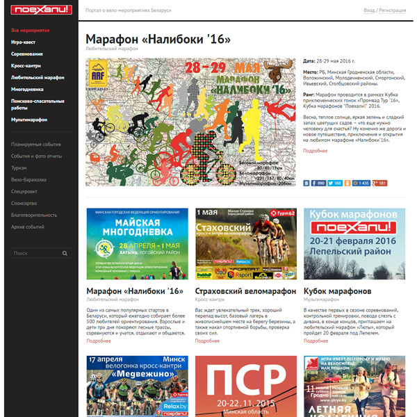 Stanislav Matievsky Portfolio